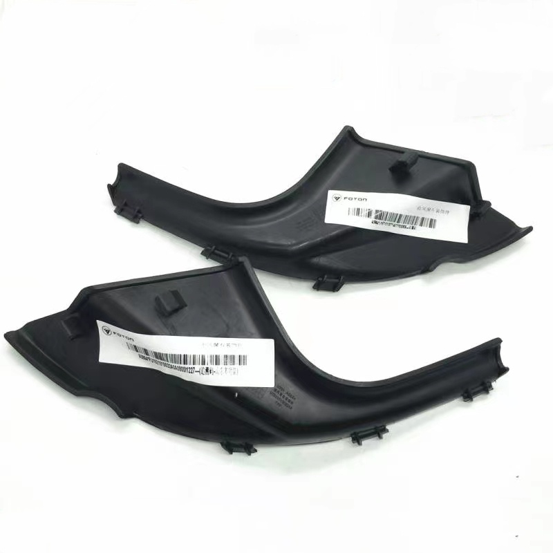 Welcome Foton Toplander ,Sauvana windshield trim | Shopee Philippines