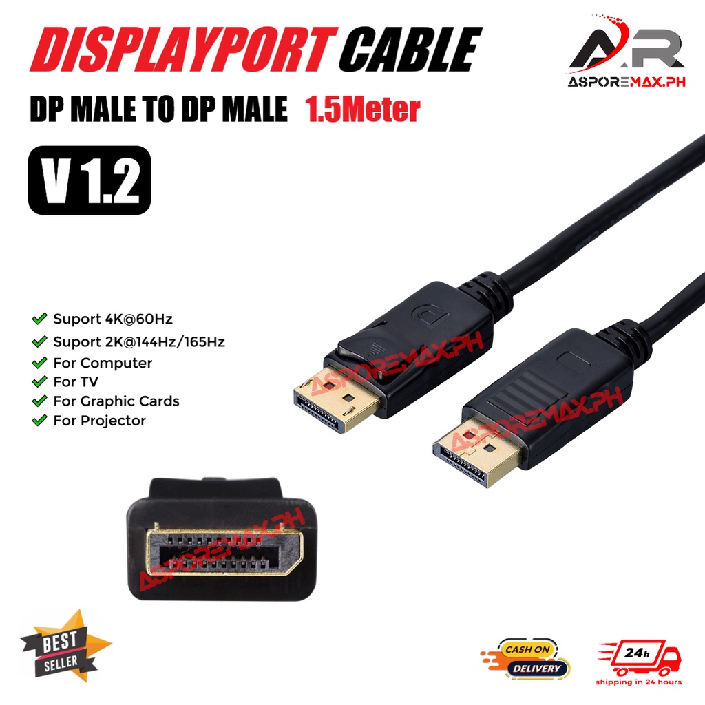 DisplayPort Cable 1.5m Male to DP Male Cable DP Video Audio Display ...