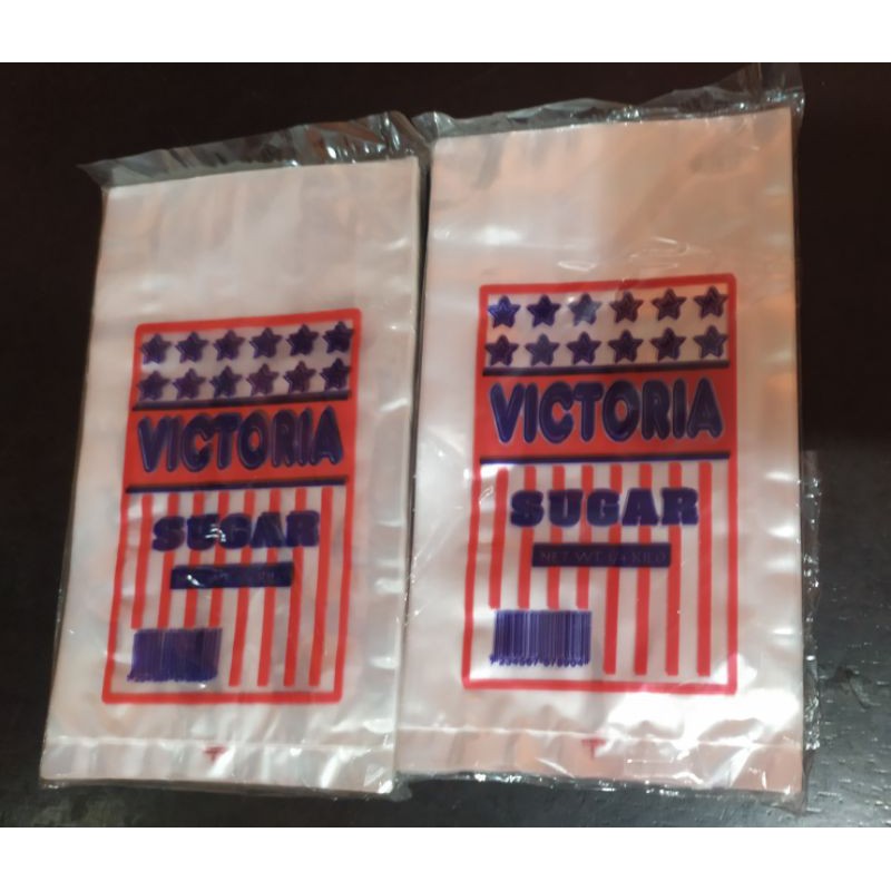 victoria sugar plastic 1/4 kilo 250 grams/500g | Shopee Philippines