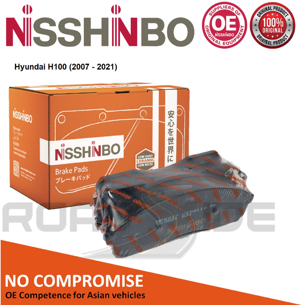 Nisshinbo Front Brake Pads for Hyundai H100 (2007 - 2021) | Shopee ...