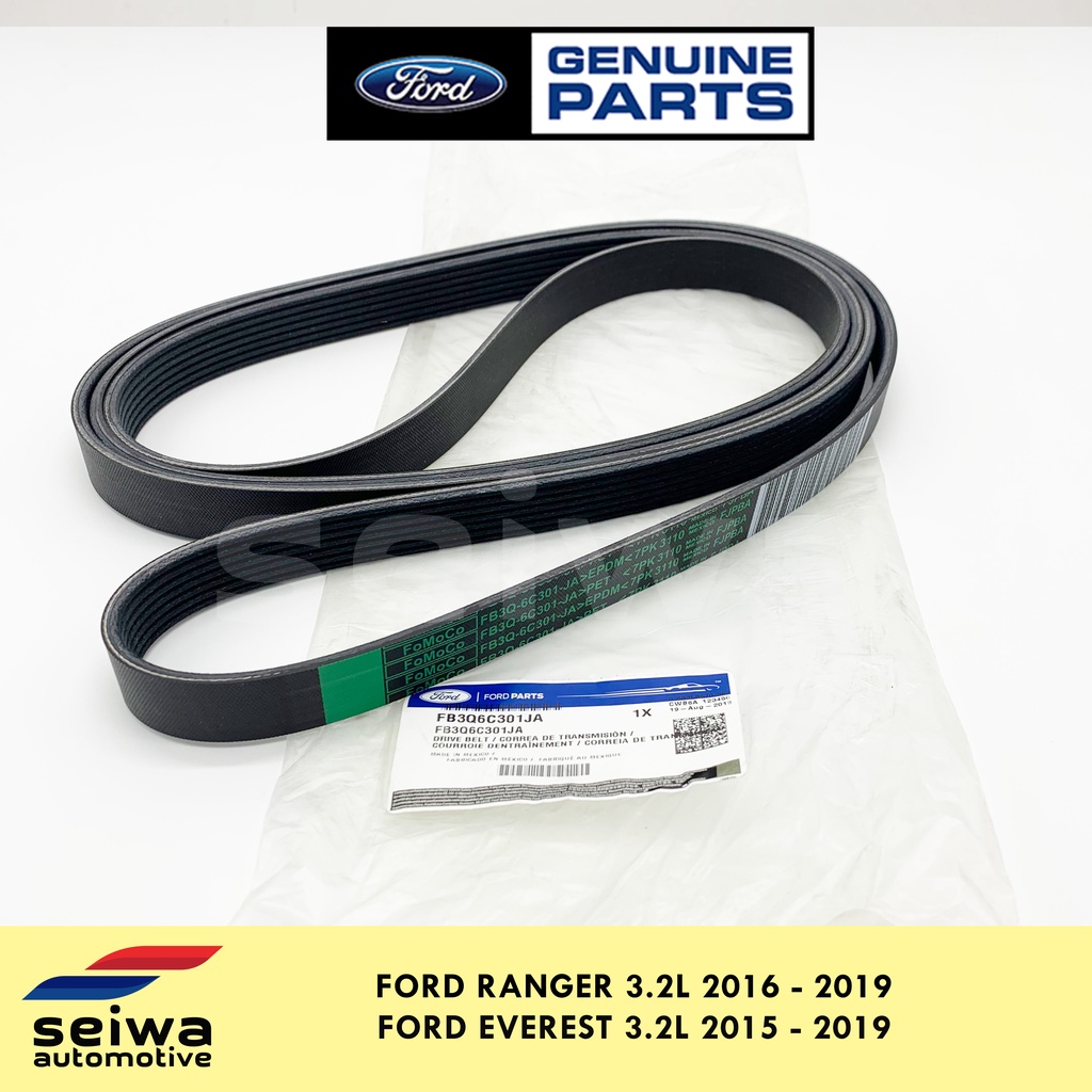[2016 - 2019 3.2L] Ford Ranger Alternator Drivebelt - [2015 - 2019 3.2L ...
