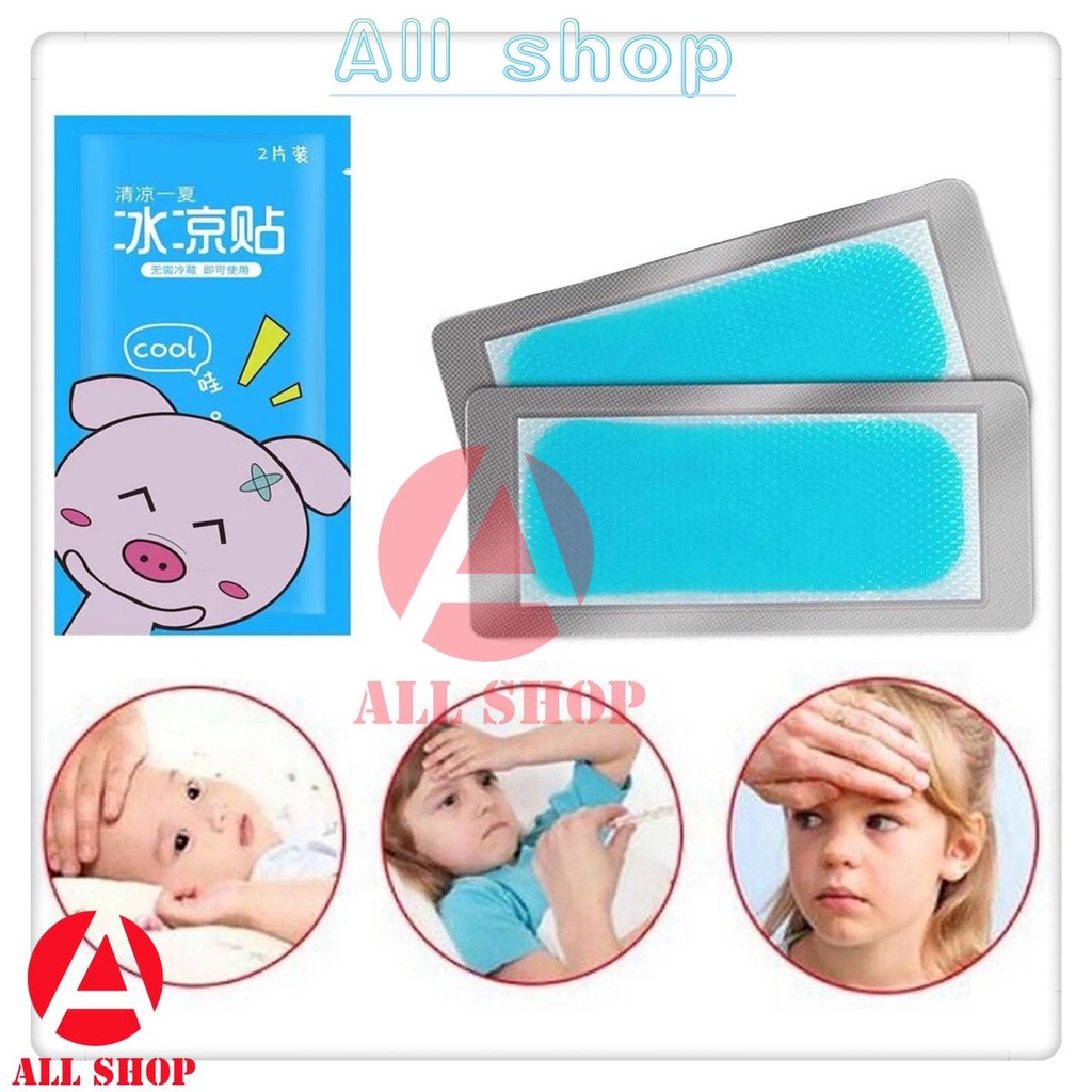 AllShop Baby Physical Cooling Ice Cold Pads Sunstroke Sticker ...