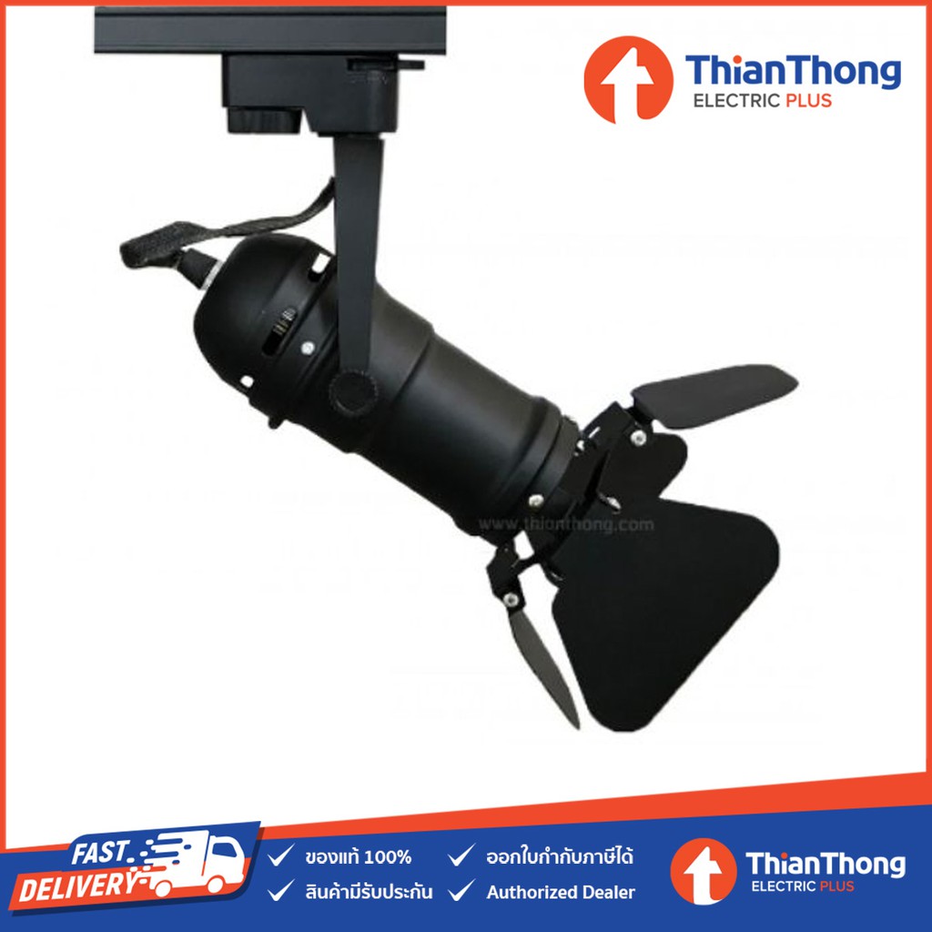Floating/Track Light Tracklight MR16 Model STW Studio Straight 220V ...