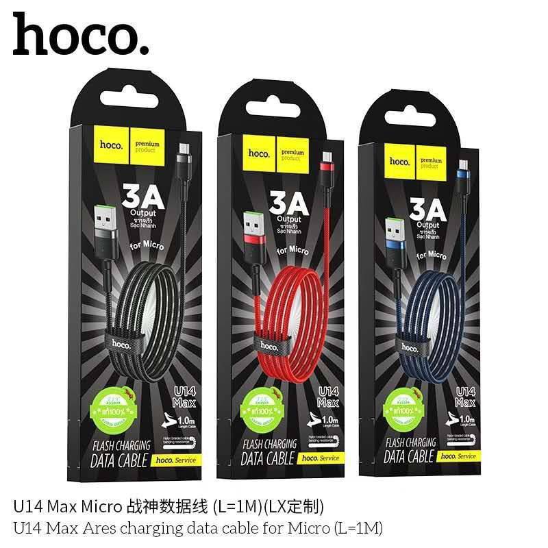 Charging Cable HOCO Model U14 max | Shopee Philippines
