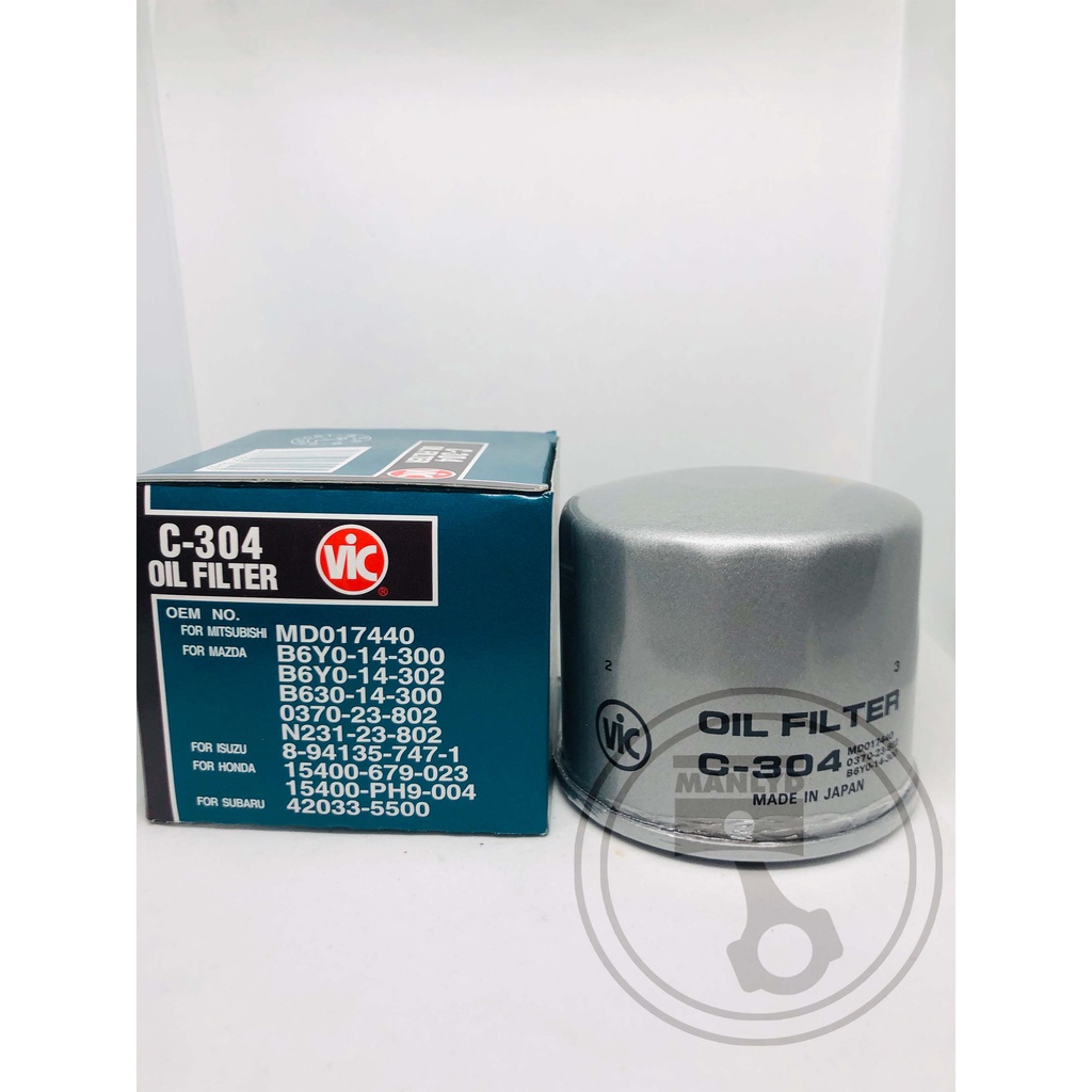 VIC OIL FILTER C-304 KIA | Shopee Philippines