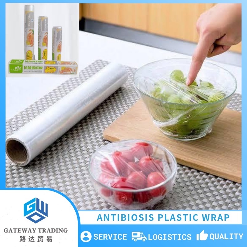 Antibiosis Food Fruit Plastic Wrap Microwave Heating PE Cling Wrap High ...