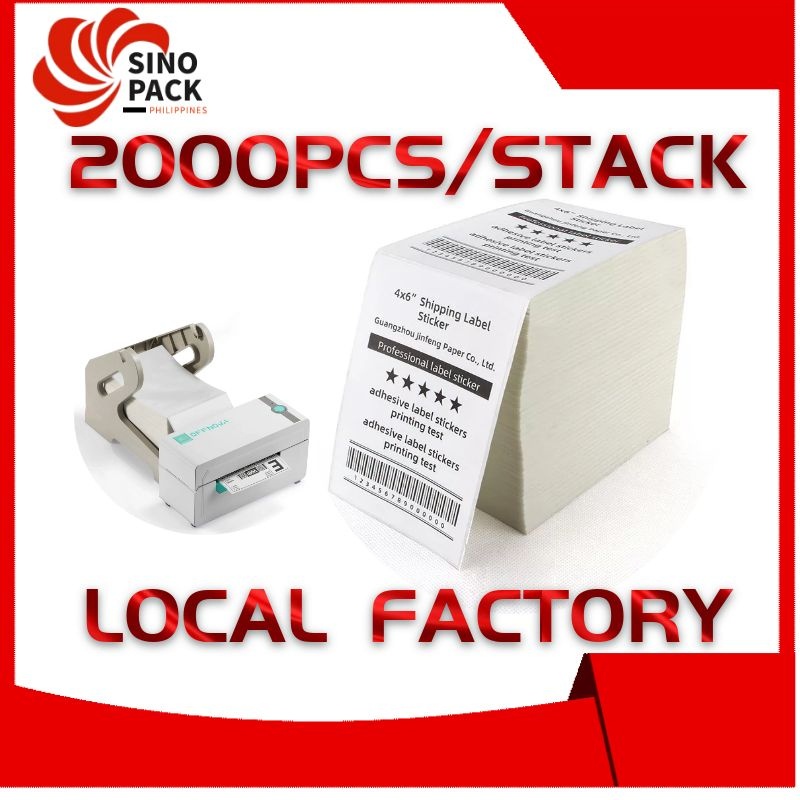 shopee WAYBILL STICKER 100mmx150mm A6 SIZE Fold 2000 PCS/STACK shipping ...