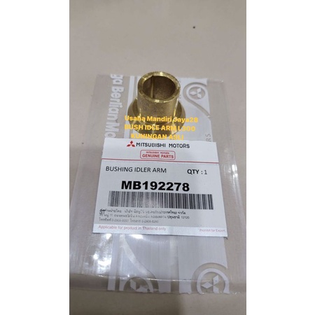 Yellow Color Brass Bushing Sleeve Arm Replacement Car Parts for ...