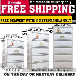 Shop orocan drawer for Sale on Shopee Philippines