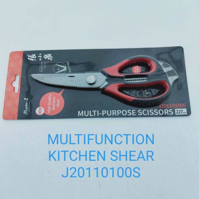 MULTIFUNCTION KITCHEN SHEAR(J20110100S) | Shopee Philippines