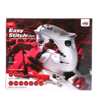 JML Easy Stitch Max Sewing Machine | Shopee Philippines