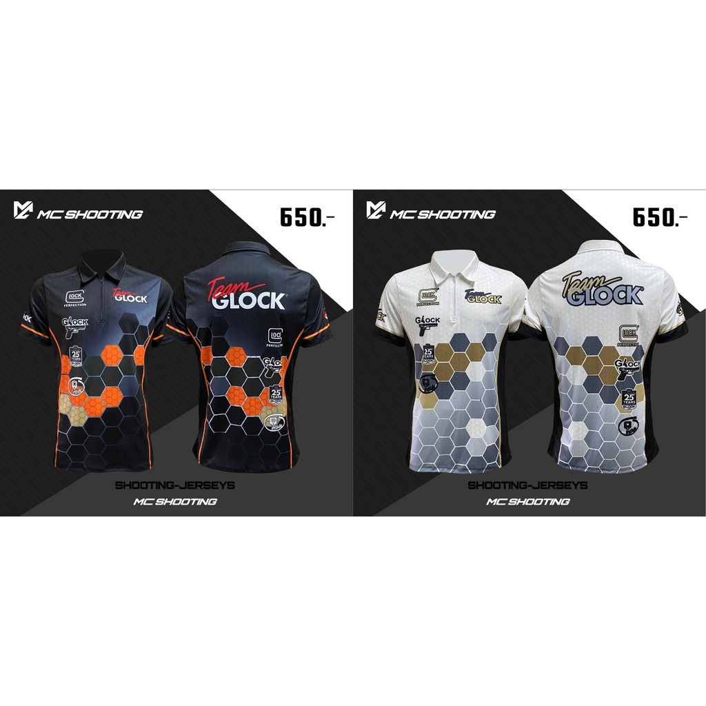 GLOCK New MC Max Customization Jersey | Shopee Philippines