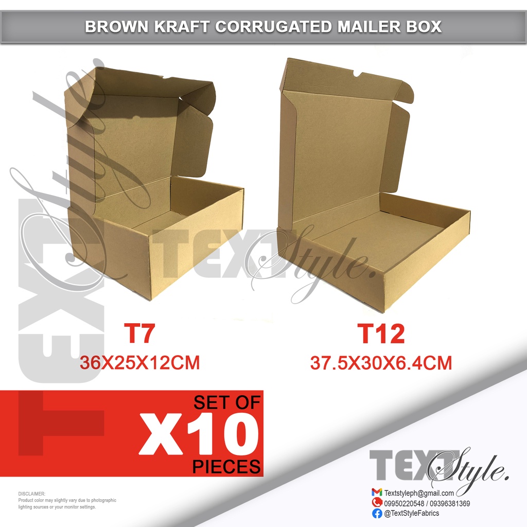 Textstyle T7 T12 T-Mailer Box Corrugated Mailer Brown Kraft Box ...