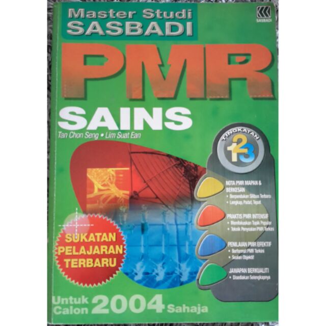 PMR Science malay book | Shopee Philippines