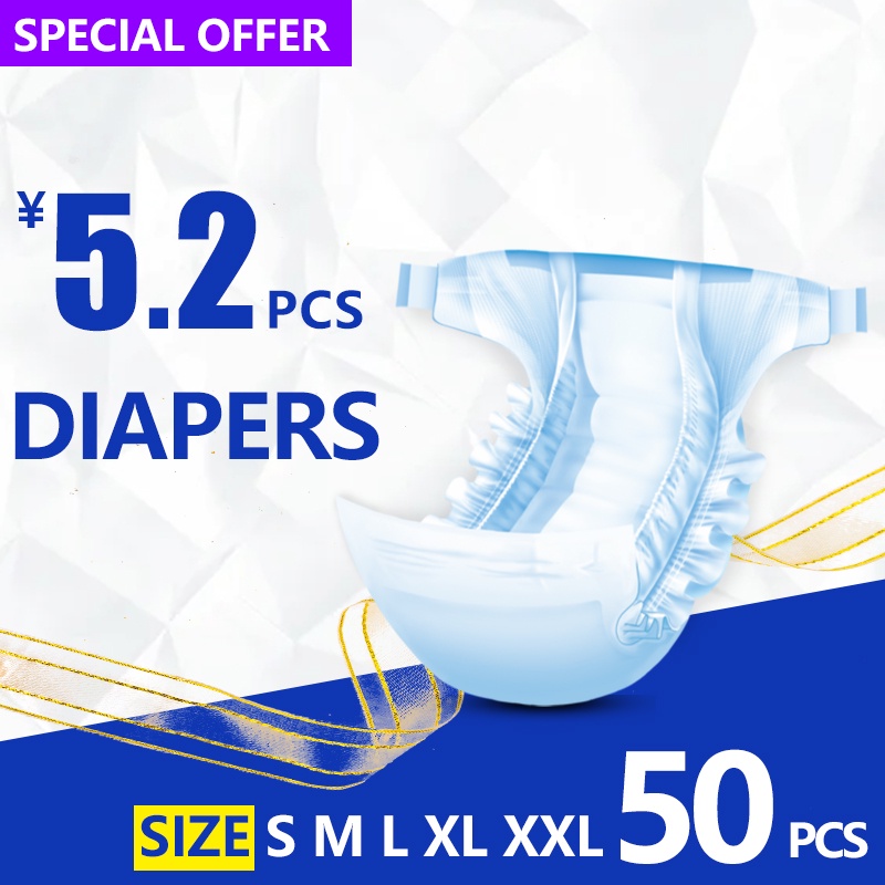 ANGEL BABY Disposable Diaper 50pcs .diaper pants S-XXL tape diaper pull ...