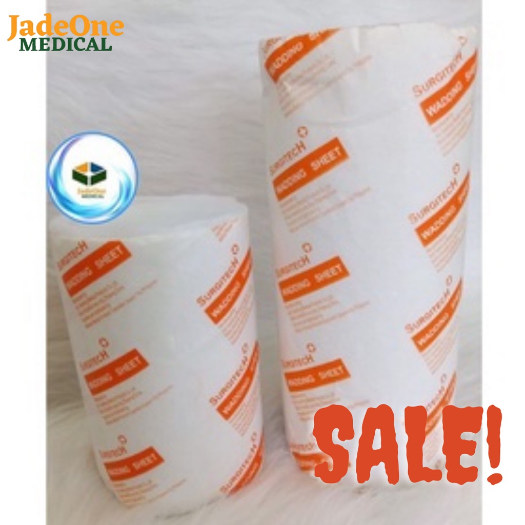 SURGITECH Wadding Sheet | Shopee Philippines
