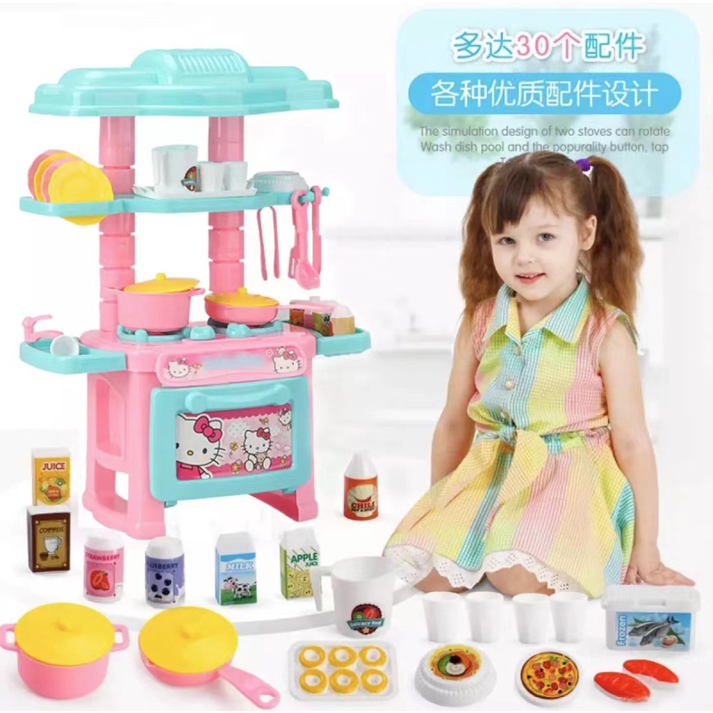 Cartoon Mini Kitchen Set Toy Kid Play Cooking Toys | Shopee Philippines