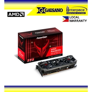 rx 6700 xt - Best Prices and Online Promos - Jan 2026 | Shopee Philippines