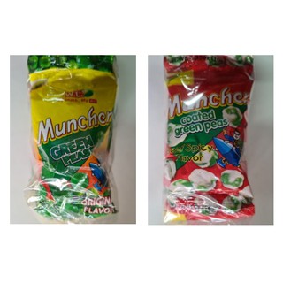 green peas - Best Prices and Online Promos - Mar 2024 | Shopee Philippines