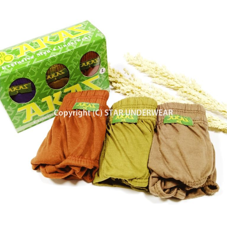 1 Box Sempak Akaz Doz | Shopee Philippines