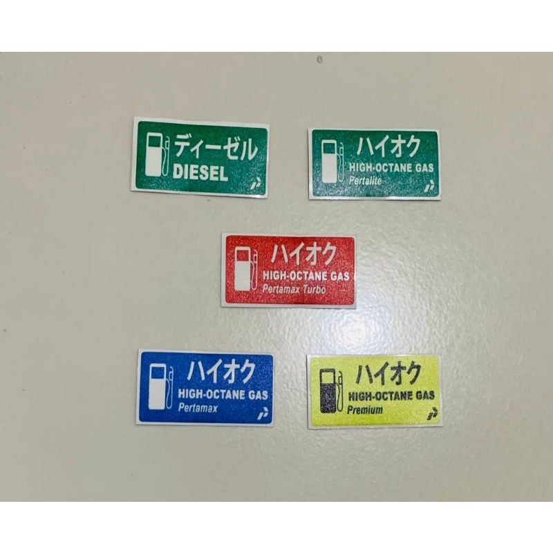 Full Tank Fuel Tank Sticker for Japanese Cars / Motorbikes | Shopee ...