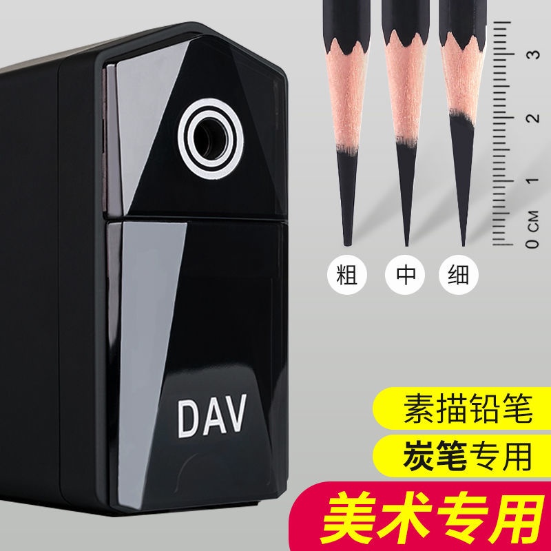 Large v pencil sharpener sketch for dav | Shopee Philippines