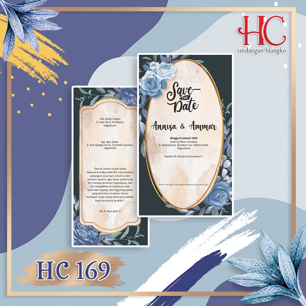 Hc169 (FREE FILE SETTING CORELDRAW) HC169 Blank Invitation Blank Blank ...