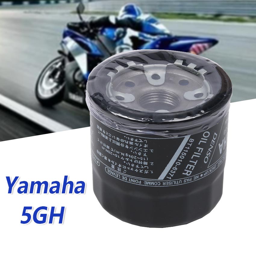 YAMAHA Oil Filter Mt07, Mt09, Mt10, R1, R3, R6, FJ, FZ06, FZ09, XSR 900 ...
