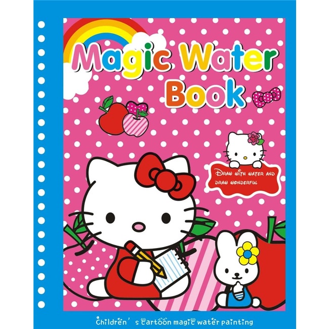 Magic Coloring Book For Kids Magic Pen Drawing Book Kids Painting Toys ...