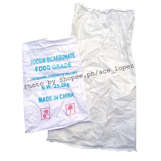 Random Used Empty Sacks 25kg/50kg Capacity _ALS2127 | Shopee Philippines