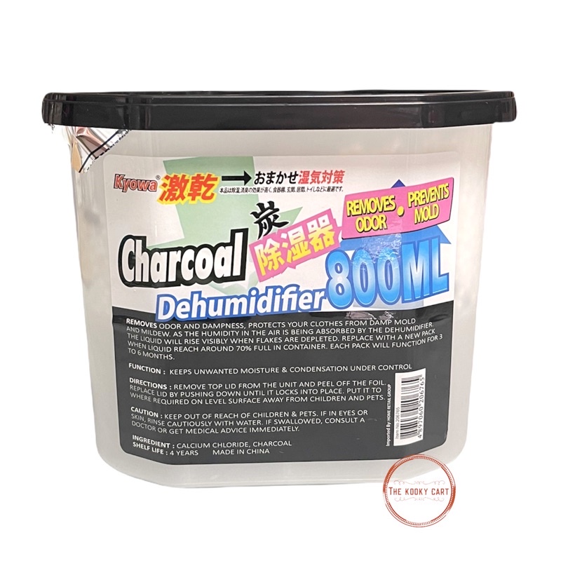 Kyowa Dehumidifier Room Prevents Mold / Removes Odor Deodorizer ...