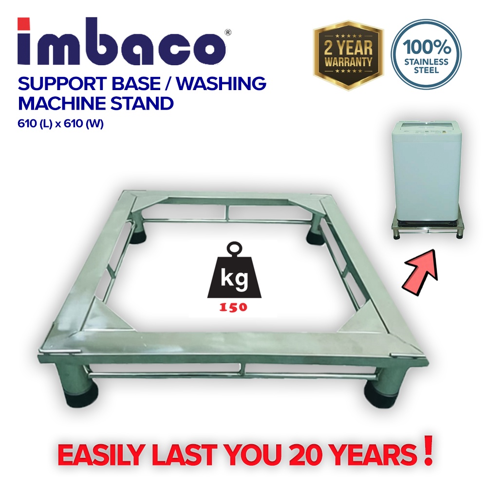 Imbaco Support Base / Washing Machine Stand Rectangle Support Base ...