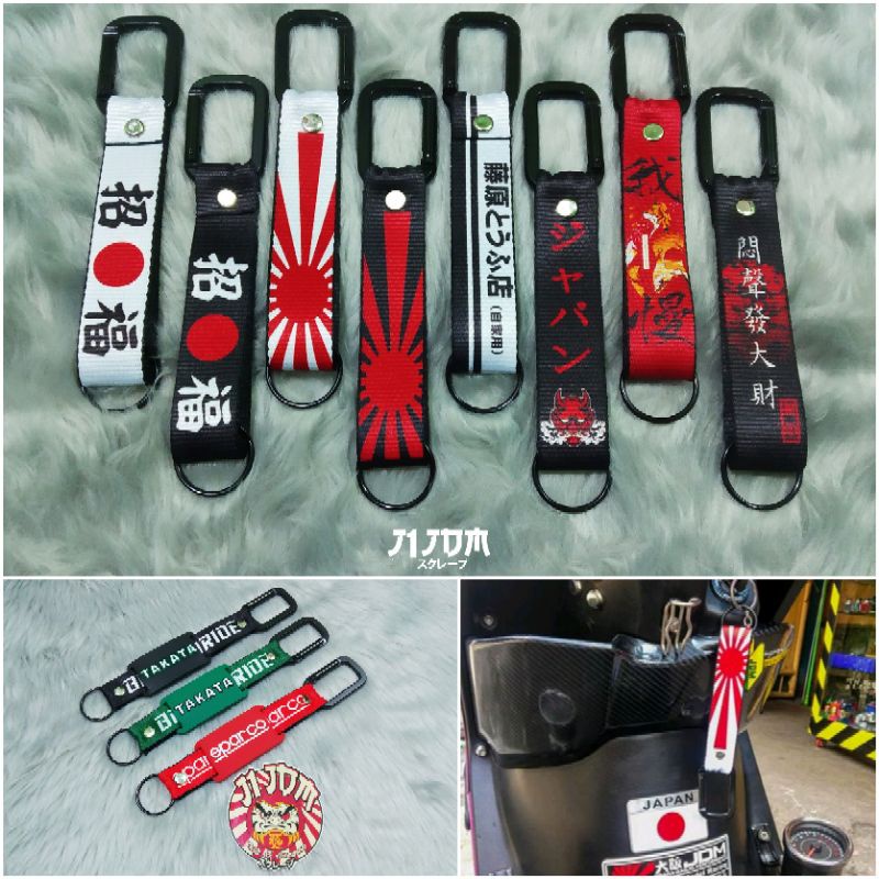 JDM Keylace Key Holder Japan Style Key Lace | J1 JDM | Shopee Philippines