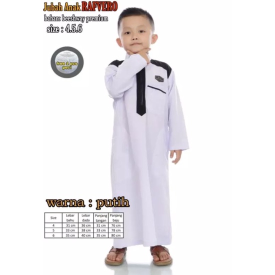 Boys' Robes Age 4-5 Years Old / Boys Robe / Children's Robe / Koko Robe ...