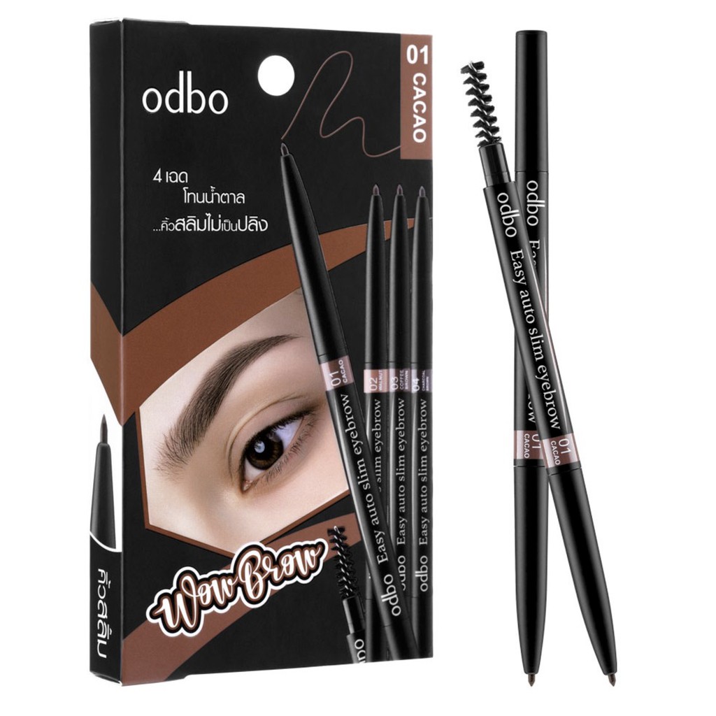 Odbo Easy Auto Slim Eyebrow 0.1g. Eye Brow Pencil OD781 | Shopee Philippines