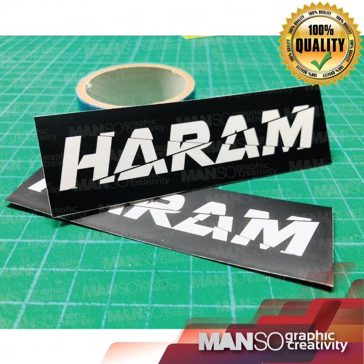 HARAM Moto Stiker Mansographic G025 | Shopee Philippines