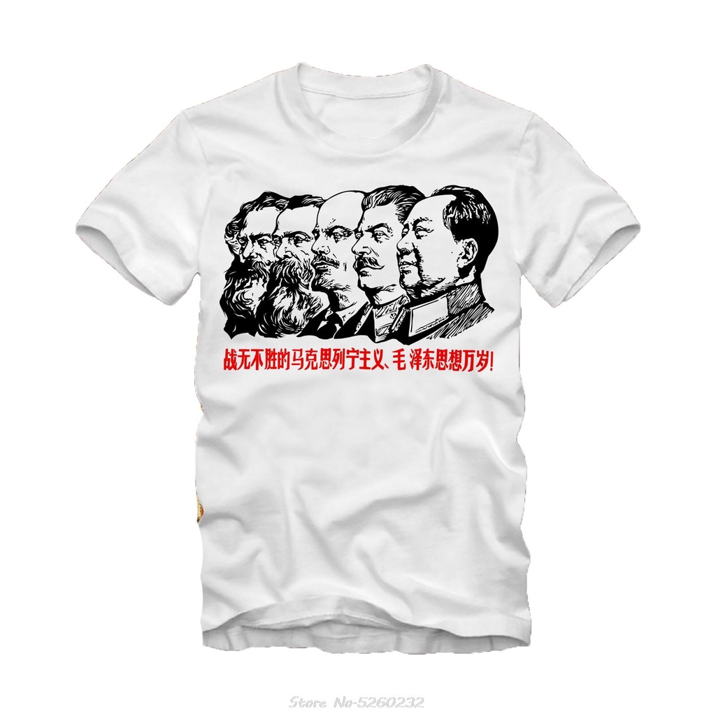 Boardrippaz T Shirt Kommunist Idole Communist Icons Marx Stalin Lenin ...
