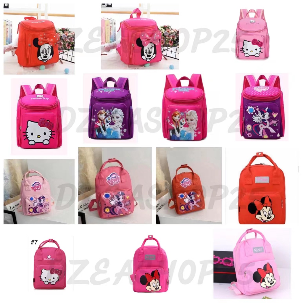 10inch. Small Bag Verry Cute For Kids Kindergarden | Shopee Philippines