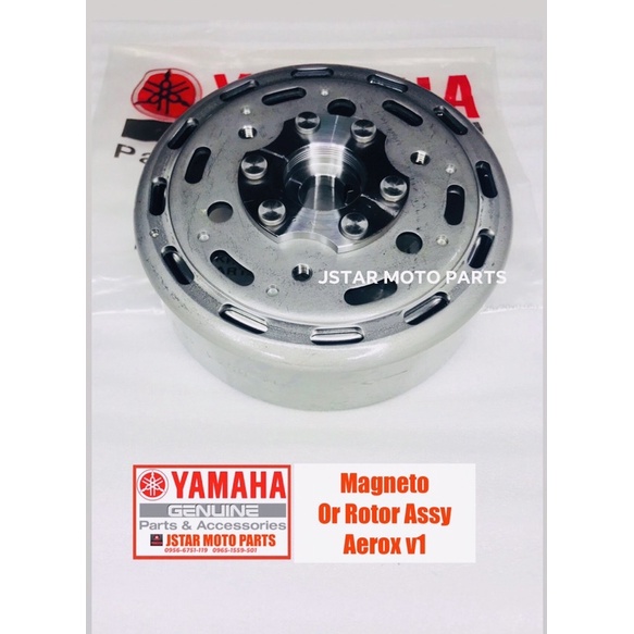 MAGNETO ROTOR ASSY AEROX V1 V2 / NMAX V2 YAMAHA GENUINE | Shopee ...