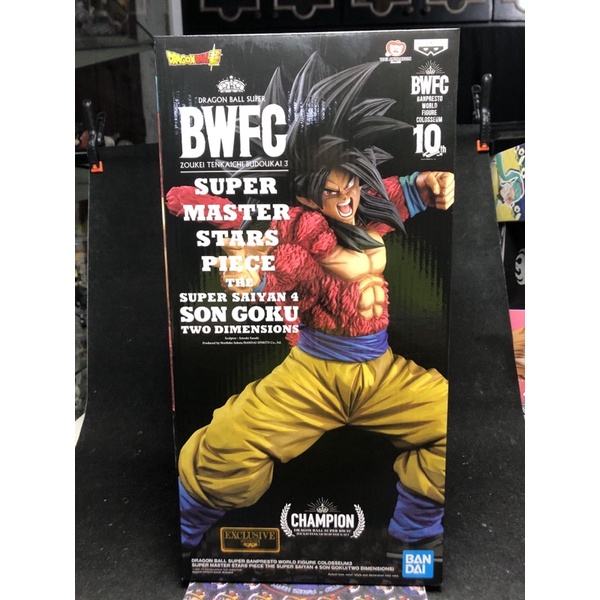 Banpresto Dragon Ball BWFC x SMSP SSJ4 Son Gokou Partnershop Exclusive | Shopee Philippines
