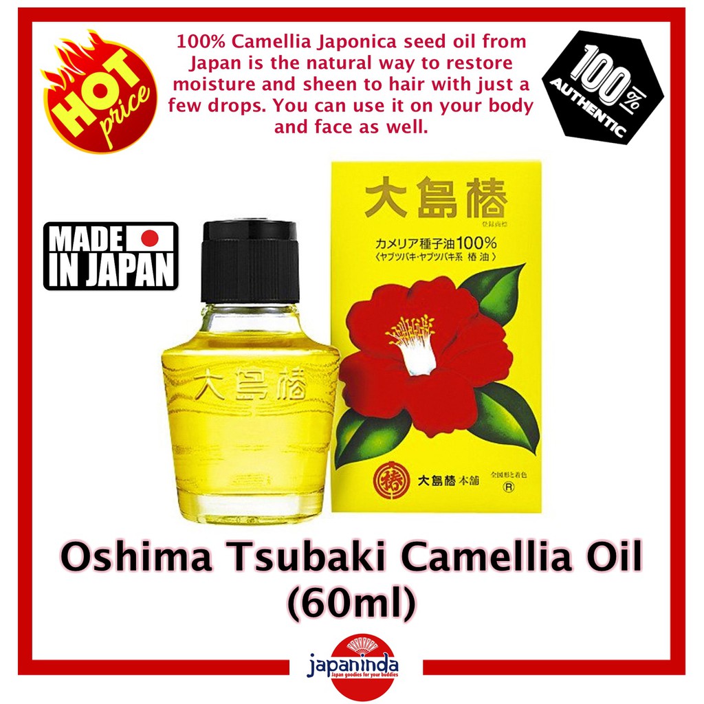 Oshima Tsubaki Camellia Oil 60ml Made In Japan Shopee Philippines