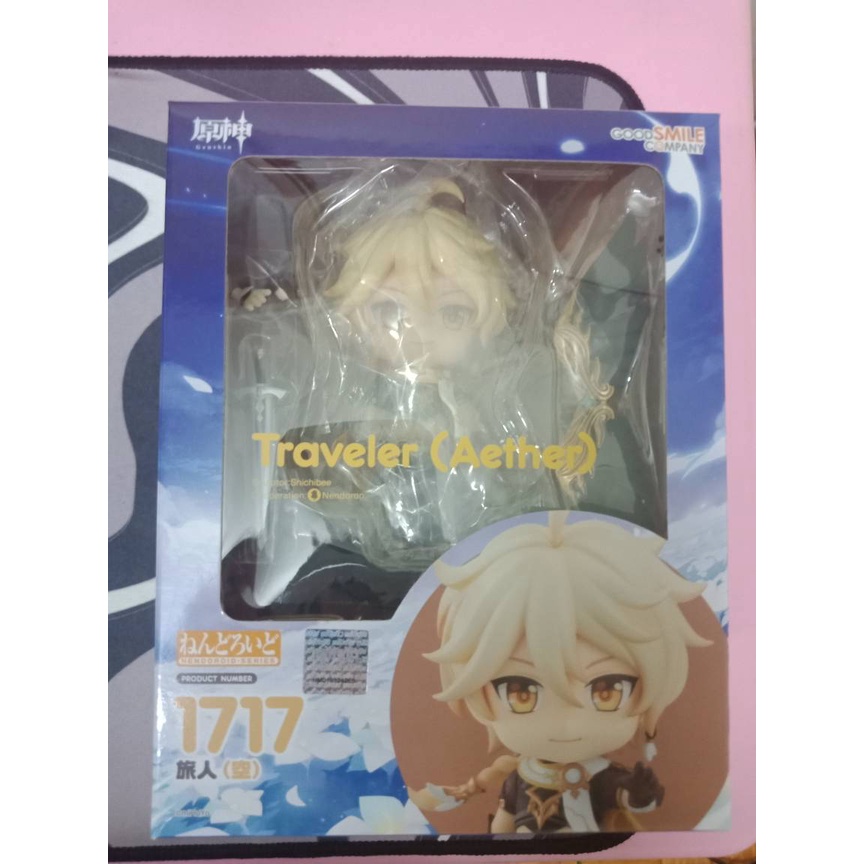Nendoroid Genshin Impact 1718 Lumine 1717 Traveler Aether 1795 Venti ...