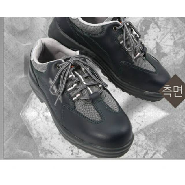 T'buc TB-402 Safety Shoes 100% ORIGINAL KOREA | Shopee Philippines