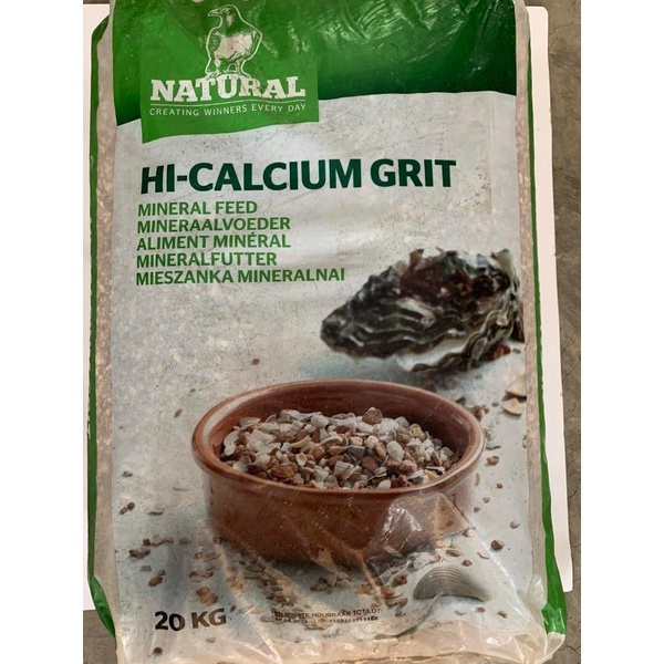 Hi- Calcium Grit Natural 1 kg | Shopee Philippines