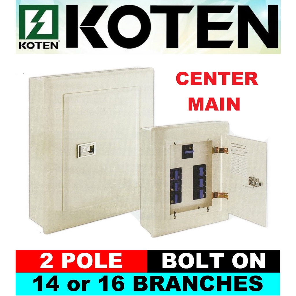 KOTEN PANEL BOX 2 POLE BOLT ON CENTER MAIN 14 or 16 BRANCHES | Shopee ...