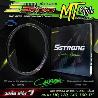 Shop strong rim for Sale on Shopee Philippines