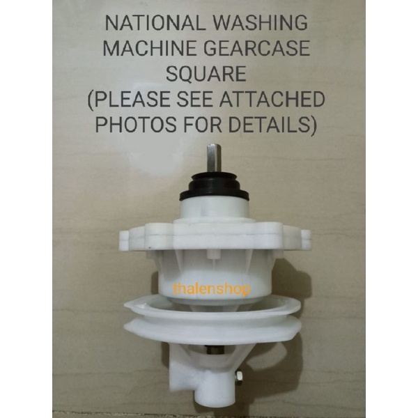 national washing machine gearcase square shaft | Shopee Philippines