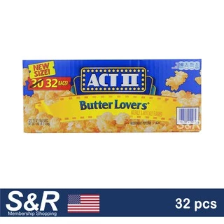 Shop act ii popcorn for Sale on Shopee Philippines