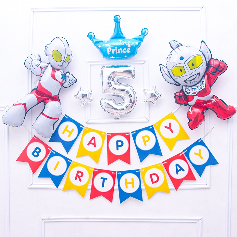 Children boy baby Ultraman theme birthday decoration supplies scene ...