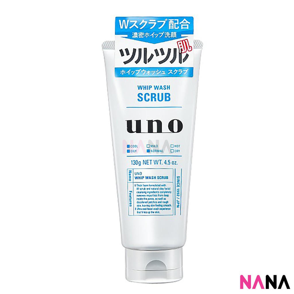 Shiseido Uno Men's Face Wash Whip Scrub 130g | Shopee Philippines